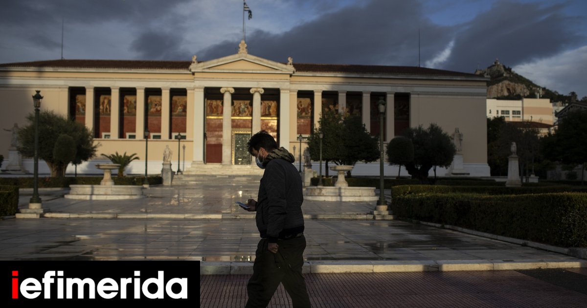 Οι «πληγές» του lockdown: Προβλέψεις για την ελληνική οικονομία και την ΕΕ -Τα δύο σενάρια ...