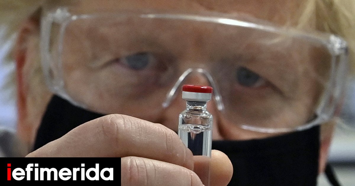 Εμβόλιο Johnson & Johnson: Σε τι διαφέρει από τα υπόλοιπα έναντι του ...