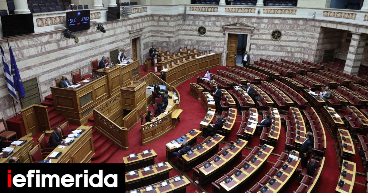 Βουλή: Με 284 ψήφους πέρασε η επέκταση της αιγιαλίτιδας ζώνης στα 12 ...
