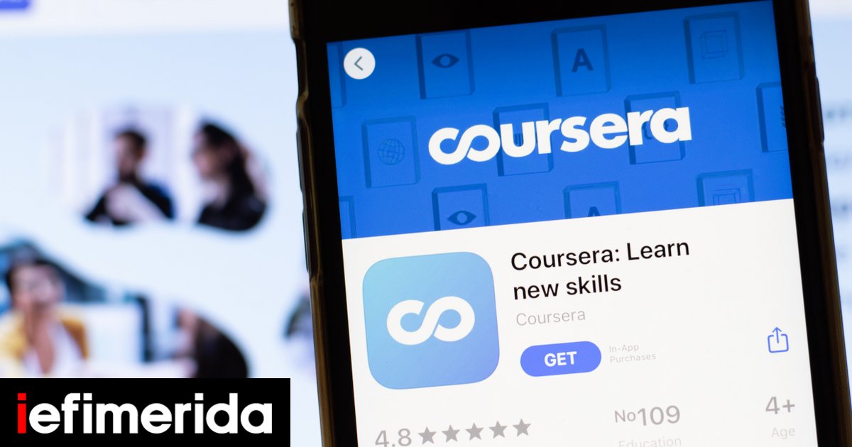 ΟΑΕΔ: Πρόγραμμα δωρεάν πρόσβασης στο Coursera -Μαθήματα από κορυφαία ...