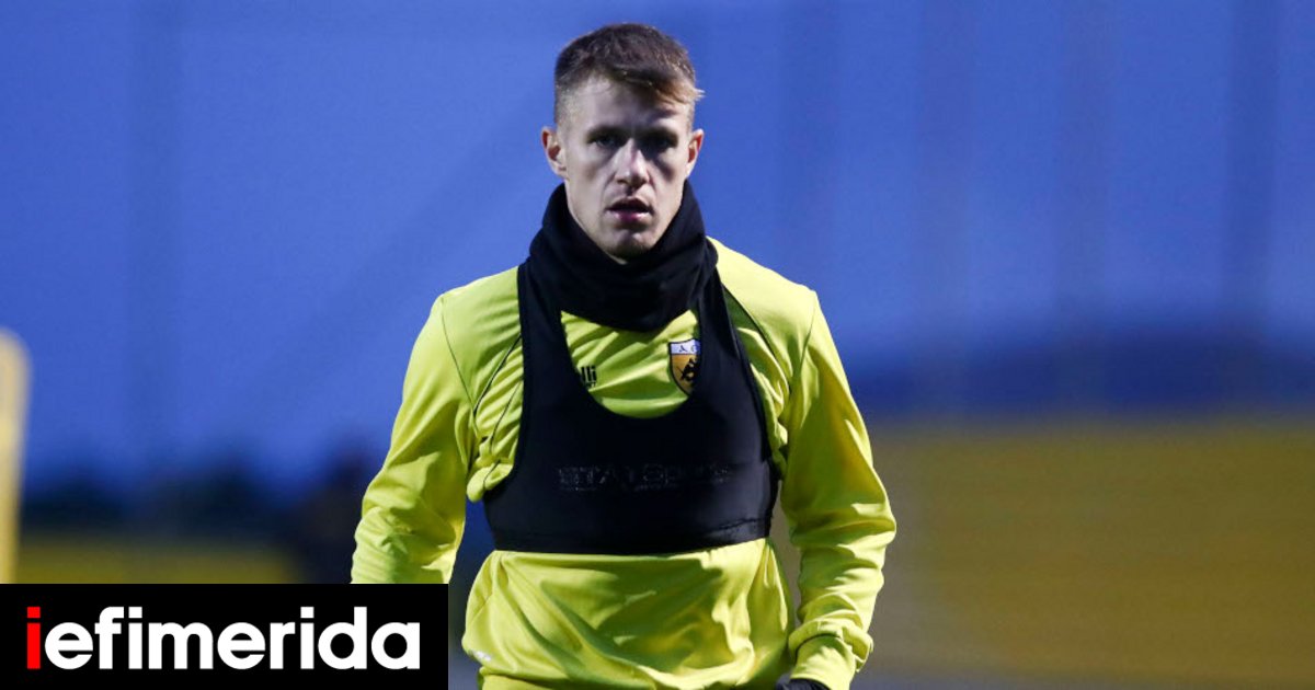 ΑΕΚ: Θετικός στον κορωνοϊό ο Σιμάνσκι - iefimerida.gr