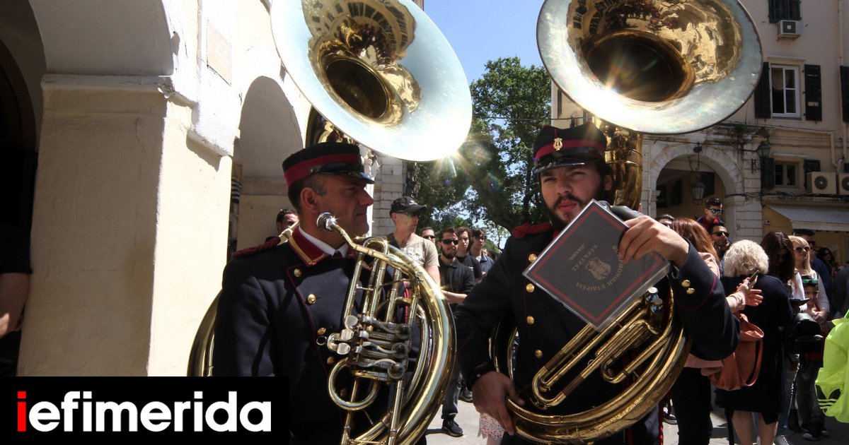 Χριστούγεννα στην Κέρκυρα: Φιλαρμονικές στα Καντούνια -Νούμπουλο ...