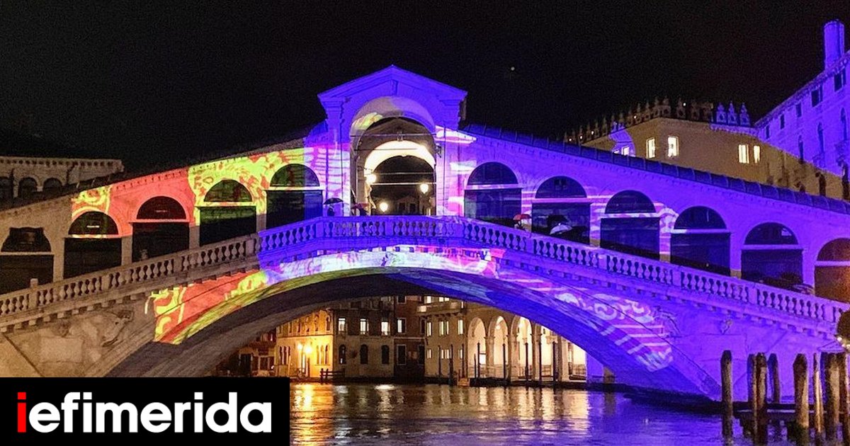 Τα διαφορετικά Χριστούγεννα στη Βενετία: Χωρίς κόσμο φωταγωγήθηκε η Πλατεία του Αγίου Μάρκου και ...