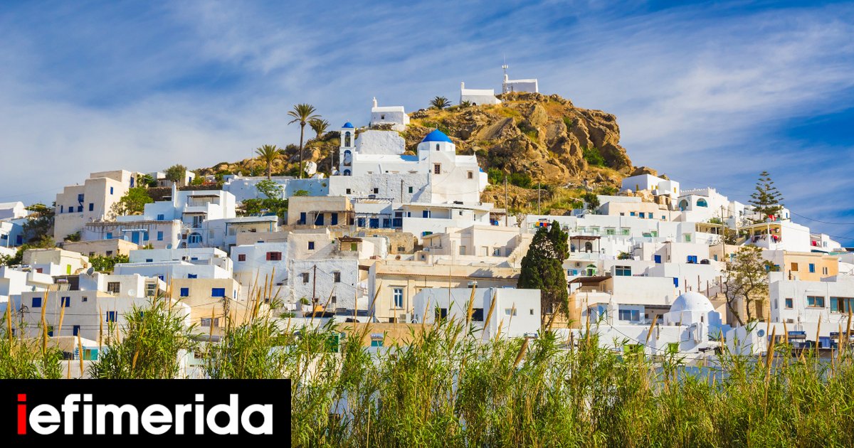 Ίος: Το ΣτΕ μπλόκαρε την ανέγερση Σύνθετου Τουριστικού Καταλύματος στην ...