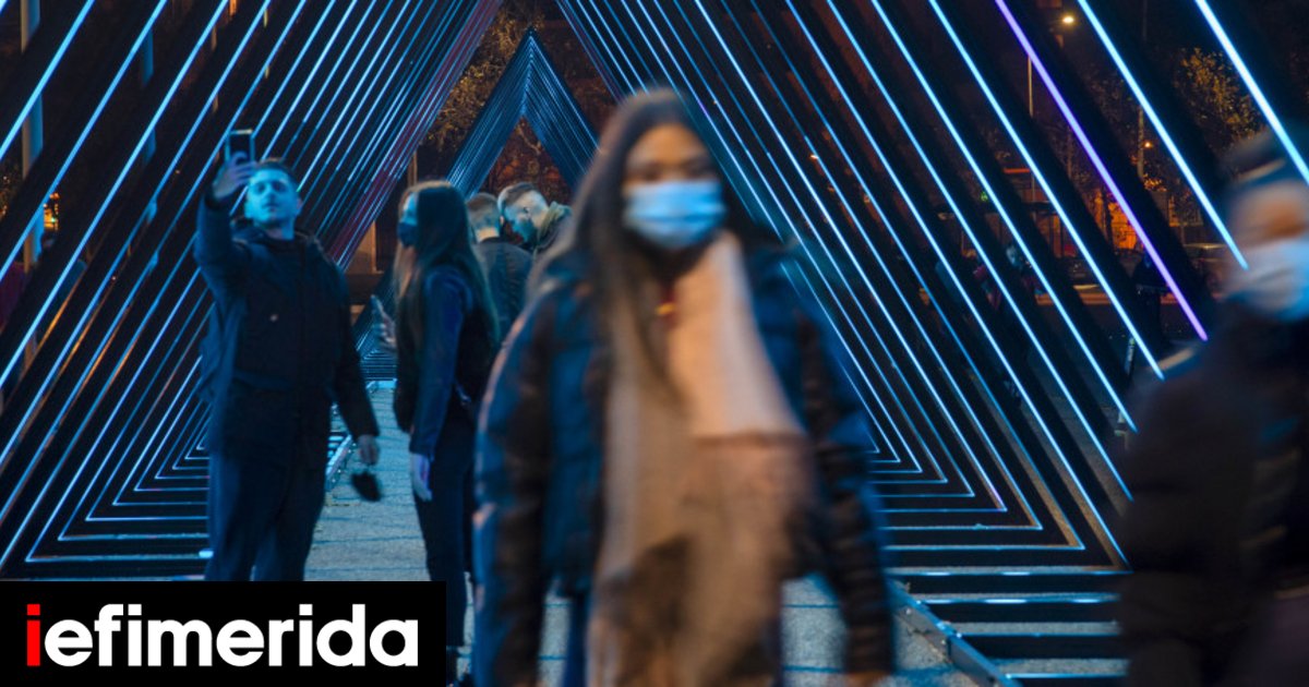 Σε κόκκινο συναγερμό Δυτική Αττική, Κοζάνη και 9 ακόμη περιοχές -Σκέψεις για γιορτές με τοπικά ...