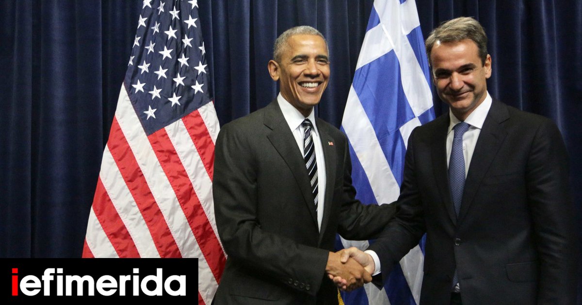 Μητσοτάκης για βιβλίο Ομπάμα: «Πολύτιμο απόκτημα για όλους» - iefimerida.gr