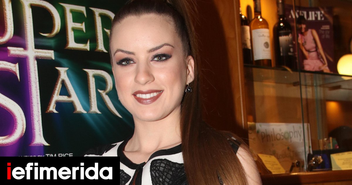 Θύμα κλοπής από την νταντά του μωρού της η πρώην Σταρ Ελλάς, Μαρία ...