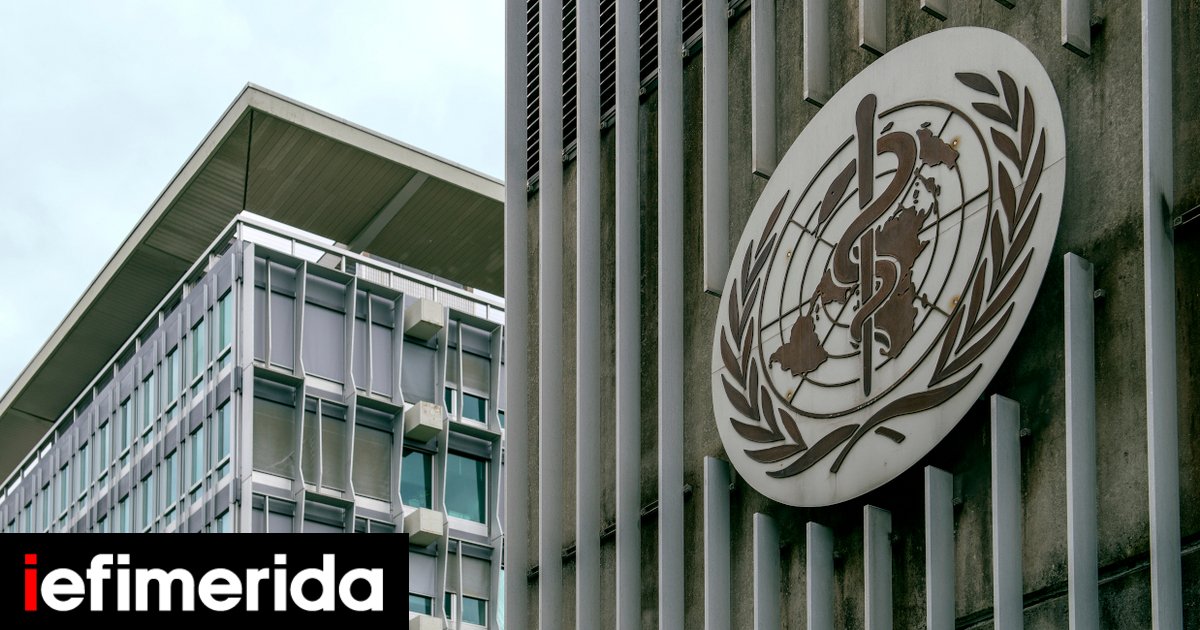 Ο ΠΟΥ έθεσε ως στόχο την εξάλειψη της μηνιγγίτιδας ως το 2030 ...