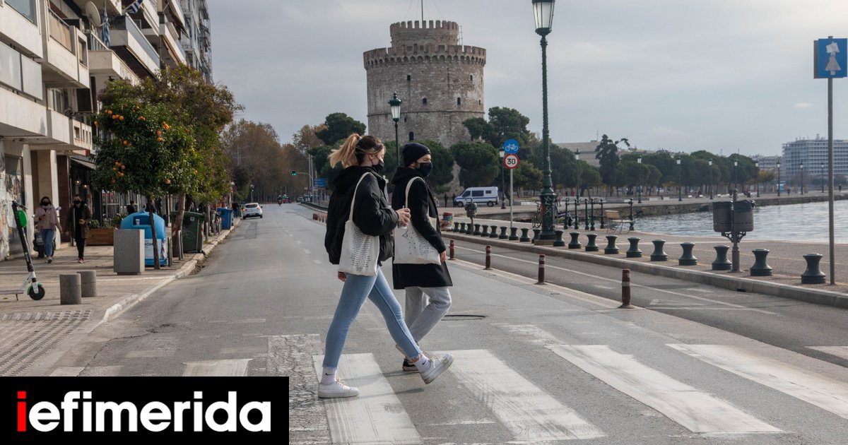 Κορωνοϊός: Ανησυχία ξανά στη Θεσσαλονίκη -Σε υψηλά επίπεδα το ιικό ...