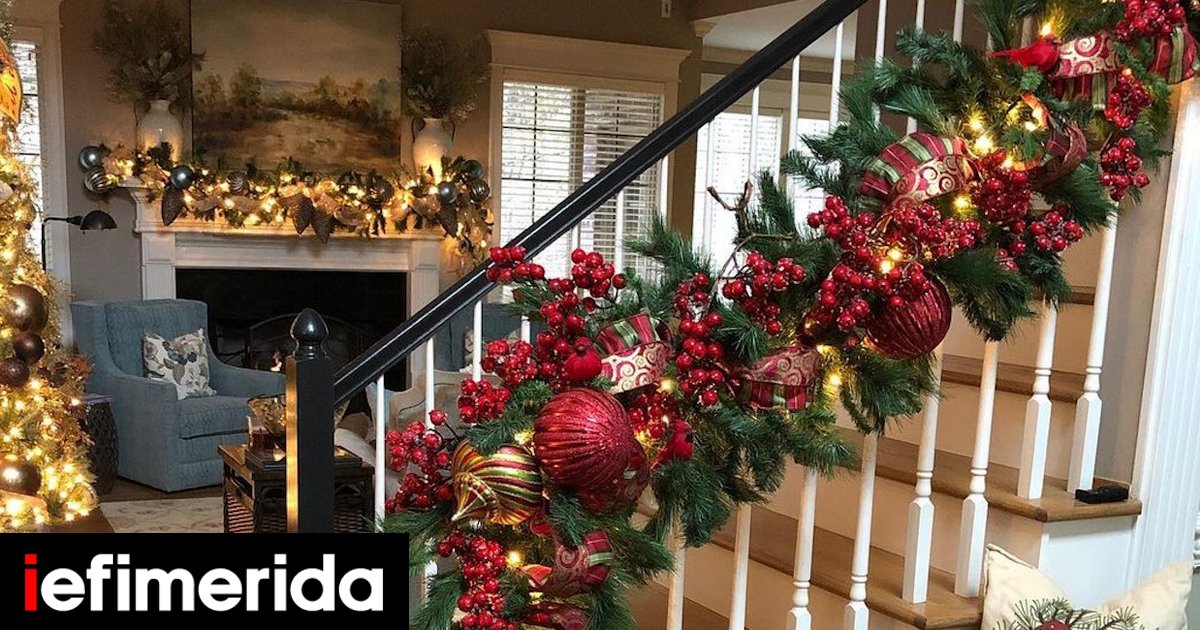 Χριστουγεννιάτικη διακόσμηση: 7 ιδέες για να διακοσμήσετε τις σκάλες ...
