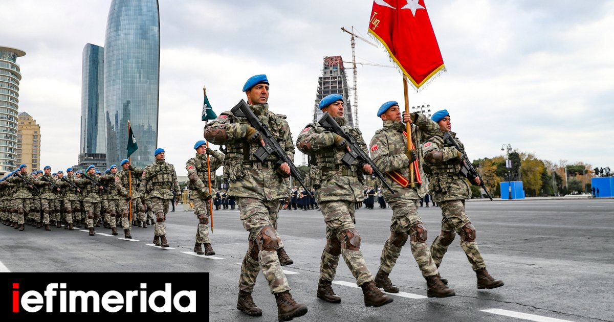 Στο Αζερμπαϊτζάν Τούρκοι στρατιωτικοί -Για την επιτήρηση της κατάπαυσης ...