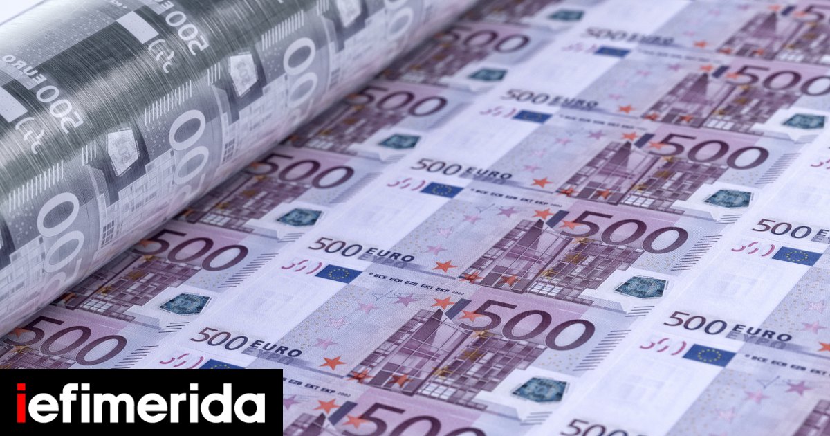 Γιατί γίνονται ανάρπαστα ακόμα και σήμερα τα χαρτονομίσματα των 500 ...