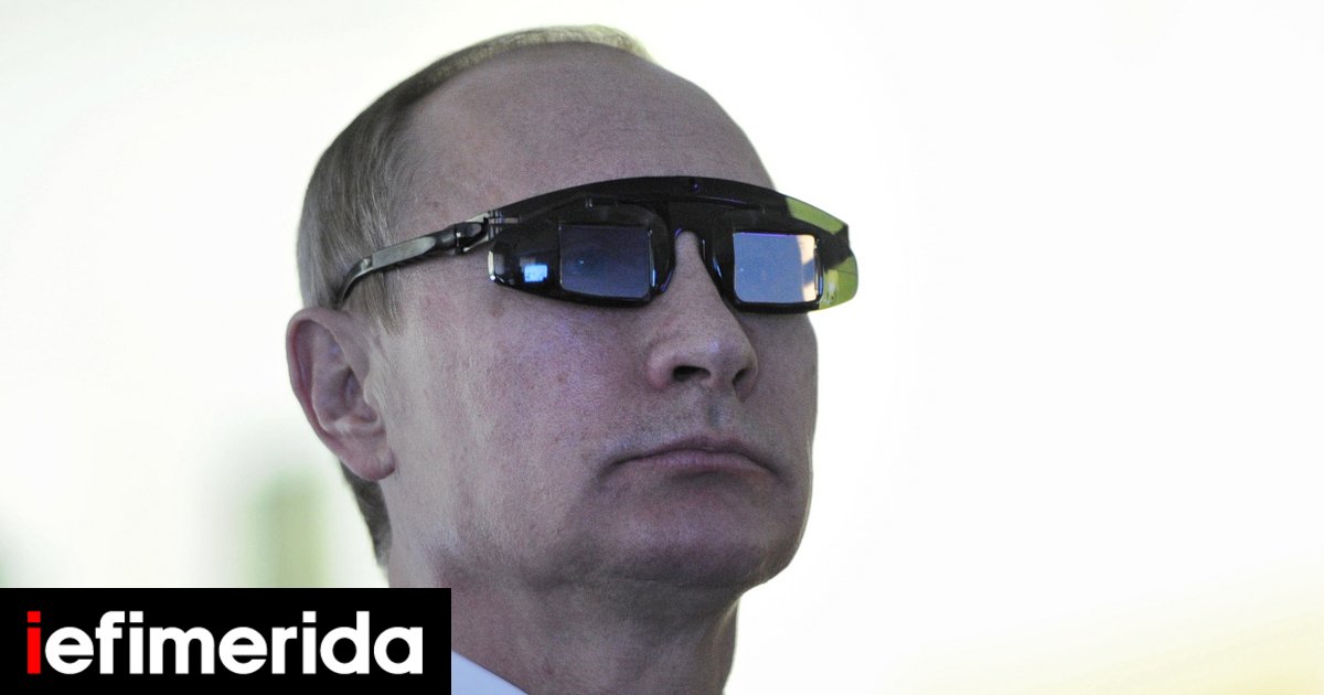 Λουίζα: Η 17χρονη «κρυφή» κόρη του Πούτιν -Ποστάρει την πολυτελή ζωή ...