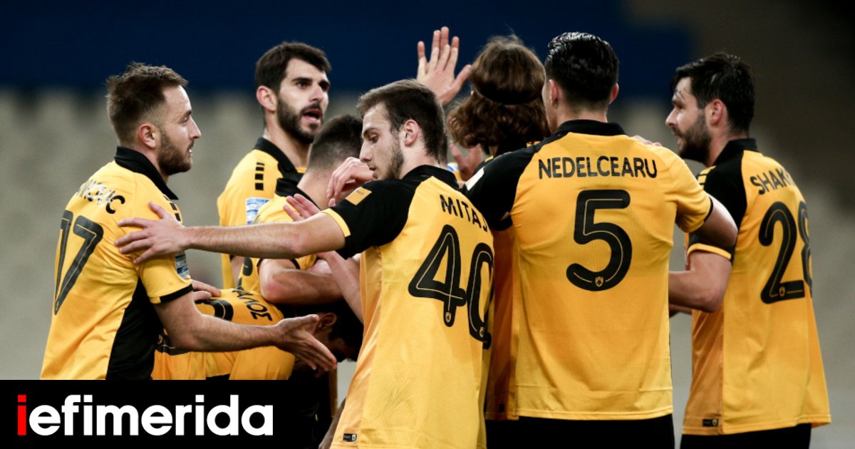 Super League: Επέστρεψε στις νίκες η ΑΕΚ, 1-0 τον Παναιτωλικό ...