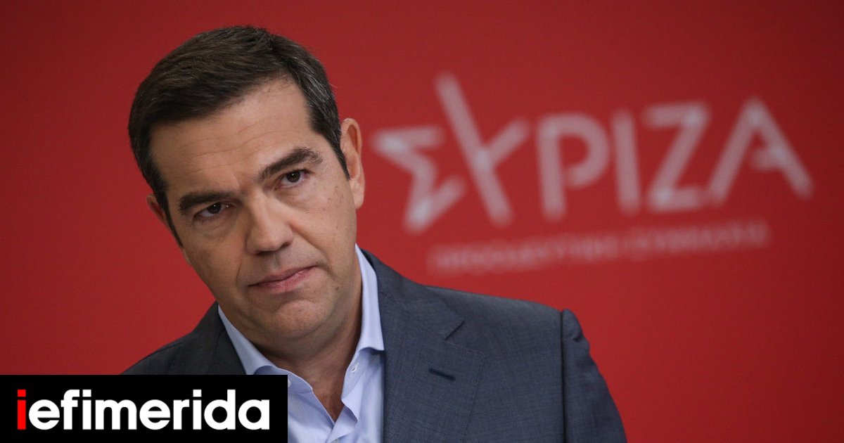 Επίθεση Τσίπρα σε Μητσοτάκη για Σαμαρά και ελληνοτουρκικά - iefimerida.gr