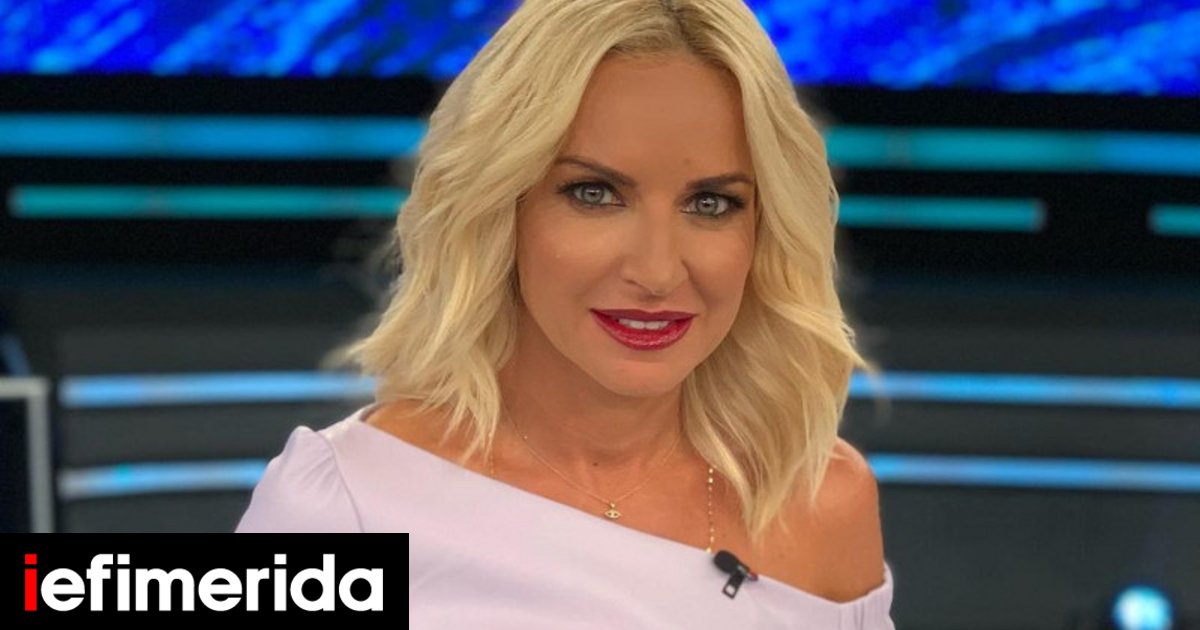 Η Μαρία Μπεκατώρου πιο αδύνατη από ποτέ -Επιστροφή στην TV με νέο αέρα ...
