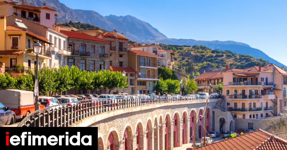 Lockdown σε όλη τη Βοιωτία λόγω αυξημένων κρουσμάτων -Με απόφαση Χαρδαλιά - iefimerida.gr