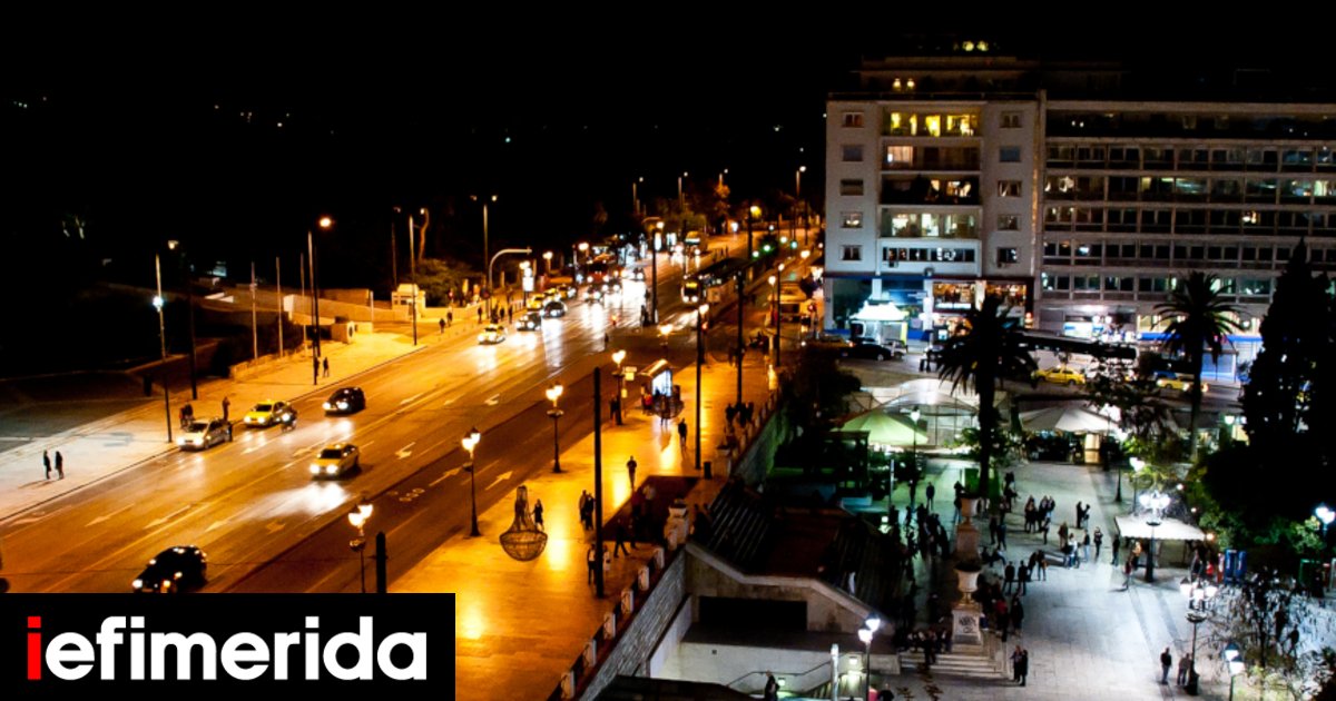 Επτά «κόκκινες» περιοχές σε σκληρό lockdown -Τι προβληματίζει τους ειδικούς - iefimerida.gr