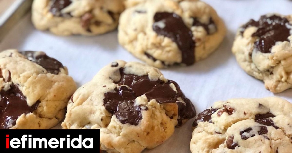 4 μαγαζιά με τα καλύτερα cookies της Αθήνας -Μαλακά, με σοκολάτα που ...