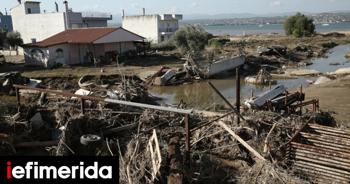Ξεκινά στα τέλη του μήνα ο έλεγχος δικαιολογητικών για το έκτακτο ...