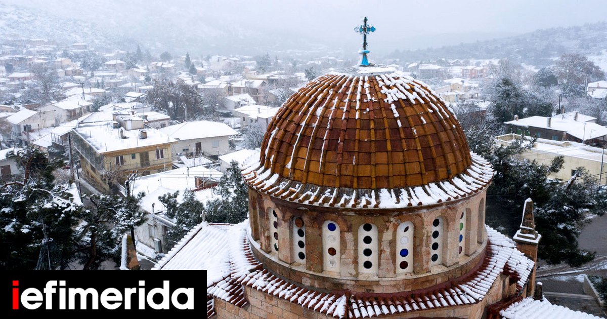 Σε εξέλιξη νέο κύμα κακοκαιρίας -Πού θα πέσει 12 βαθμούς η θερμοκρασία ...