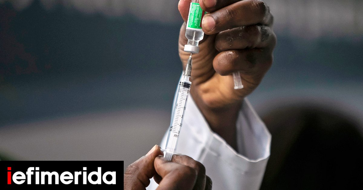 Η ΕΕ θα ζητήσει εξηγήσεις από την AstraZeneca για την αιφνίδια μείωση ...