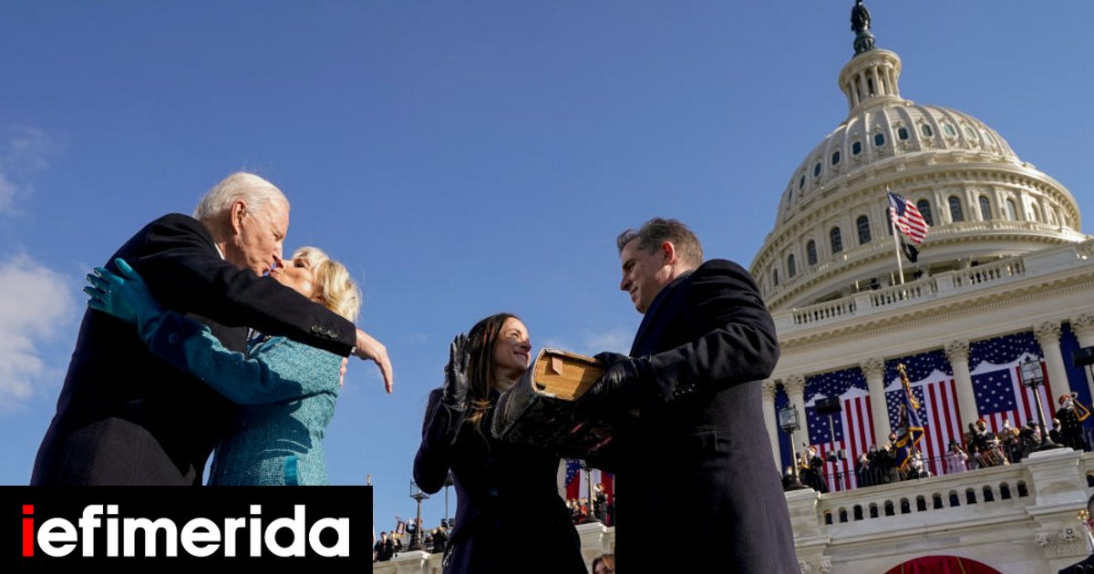 Νέα εποχή στις ΗΠΑ μετά την ορκωμοσία Μπάιντεν -Τα μηνύματα της ημέρας ...