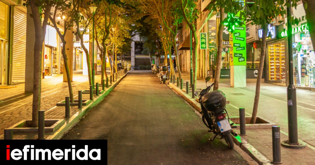 «Αμυνα» με νέο, αυστηρό lockdown για μία εβδομάδα -Το σχέδιο της κυβέρνησης - iefimerida.gr