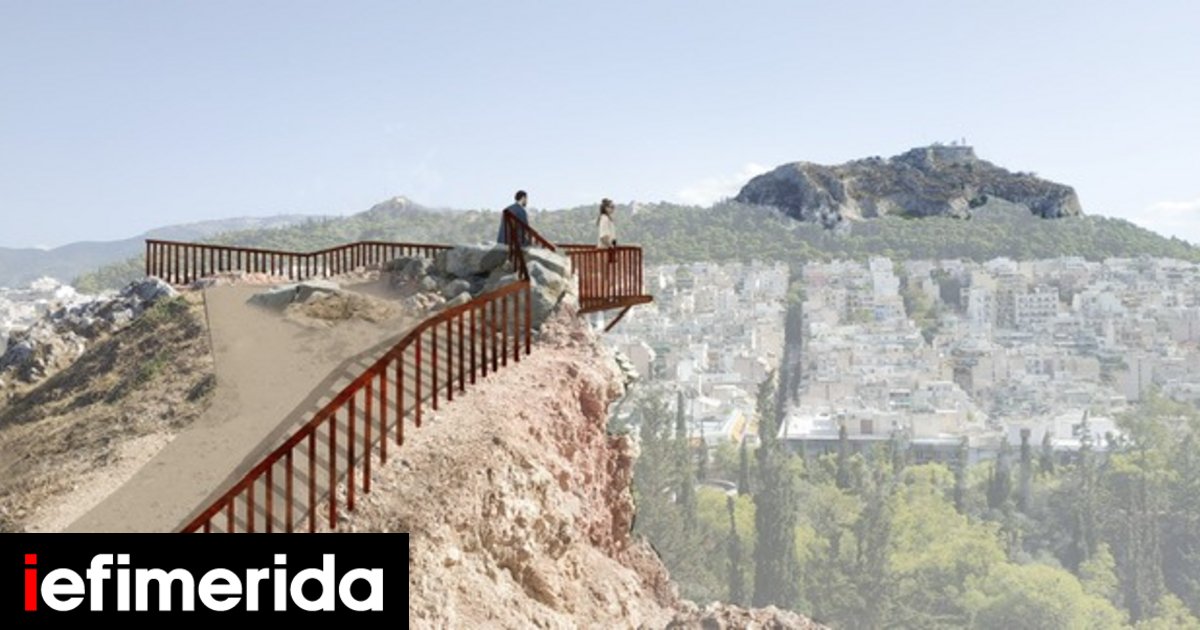 Αλλάζει μορφή ο λόφος του Στρέφη – Μια «όαση» πρασίνου για όλη την ...