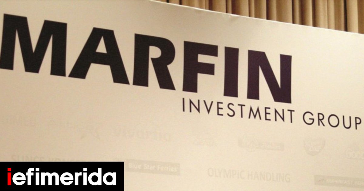 Παράταση στο διαγωνισμό πώλησης της Singular Logic - iefimerida.gr