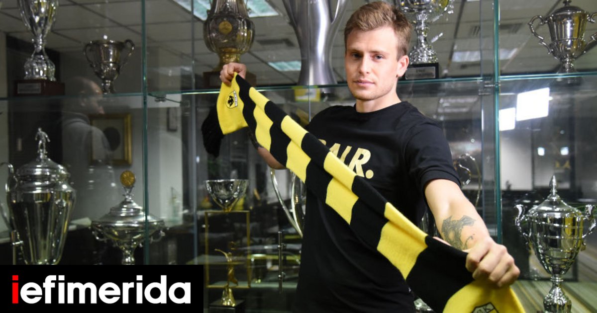 ΑΕΚ: Ανακοίνωσε τον Νταντσένκο μέχρι το 2024 - iefimerida.gr