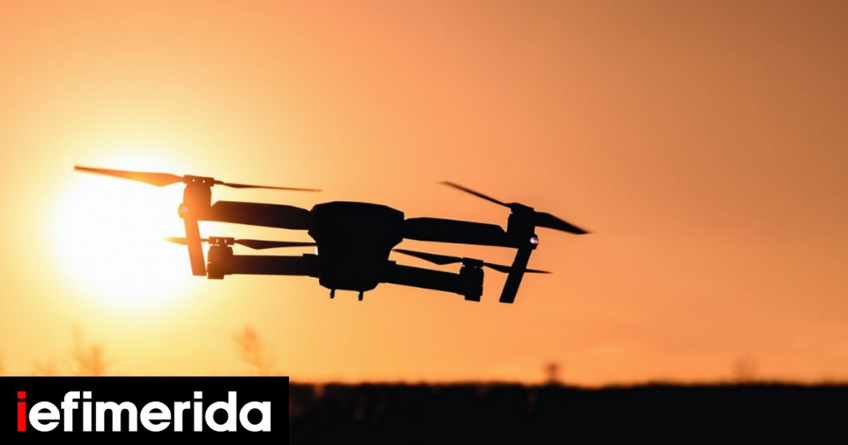 Τα Τρίκαλα πρωτοπορούν ξανά: Με drones η μεταφορά φαρμάκων σε ...