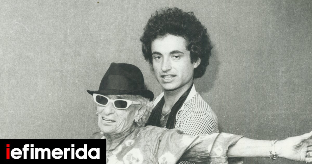 Disco Sally: Η 77χρονη που χόρευε κάθε βράδυ στο Studio 54 με τον ...
