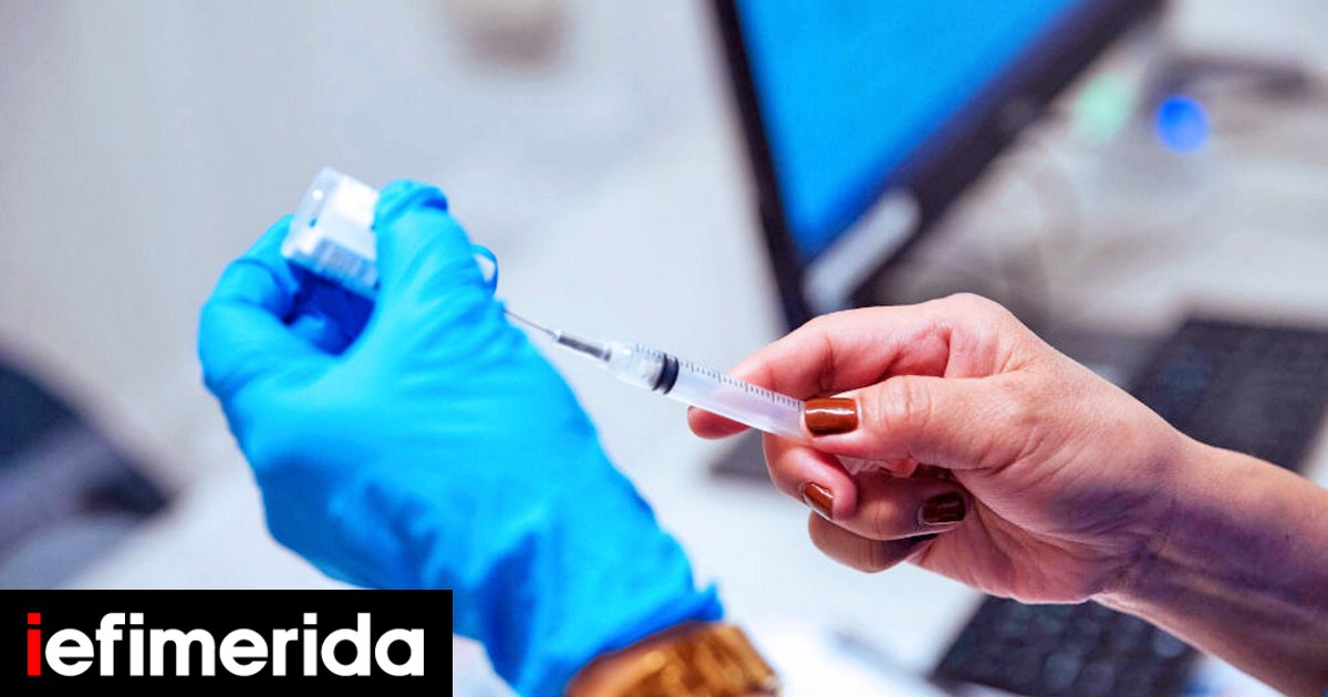 Ακόμη 144 εμβολιαστικά κέντρα από σήμερα στη «μάχη» του εμβολιασμού -6 ...
