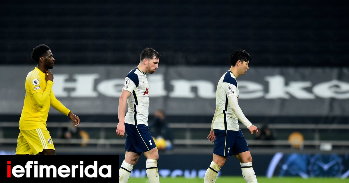 Premier League: Γκέλα για την Τότεναμ, 1-1 με την Φούλαμ - iefimerida.gr