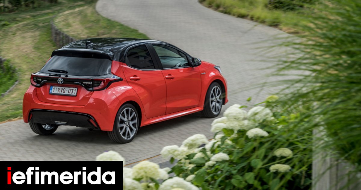 To υβριδικό σύστημα του νέου Toyota Yaris - iefimerida.gr