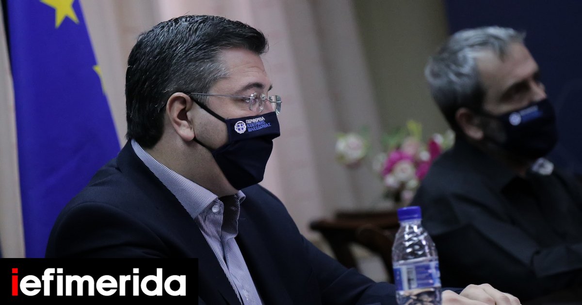 Τζιτζικώστας στον απολογισμό πεπραγμένων για το 2020: «Δώσαμε έναν ...