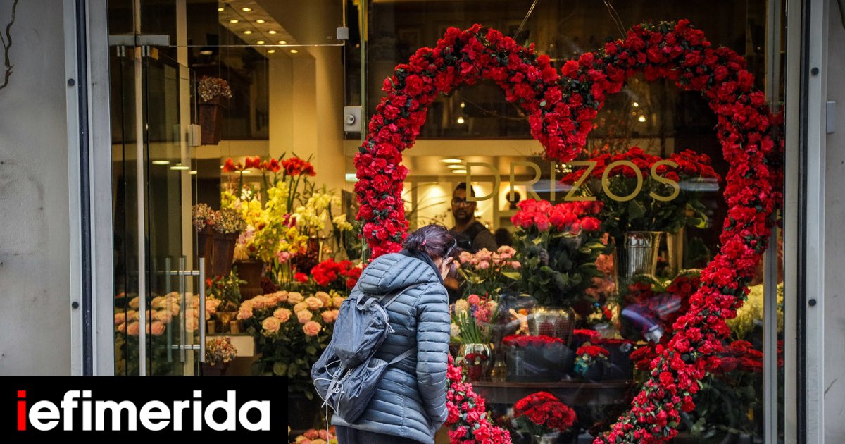 Lockdown στην Αττική: Ανοιχτά τα ανθοπωλεία το Σαββατοκύριακο του Αγίου ...