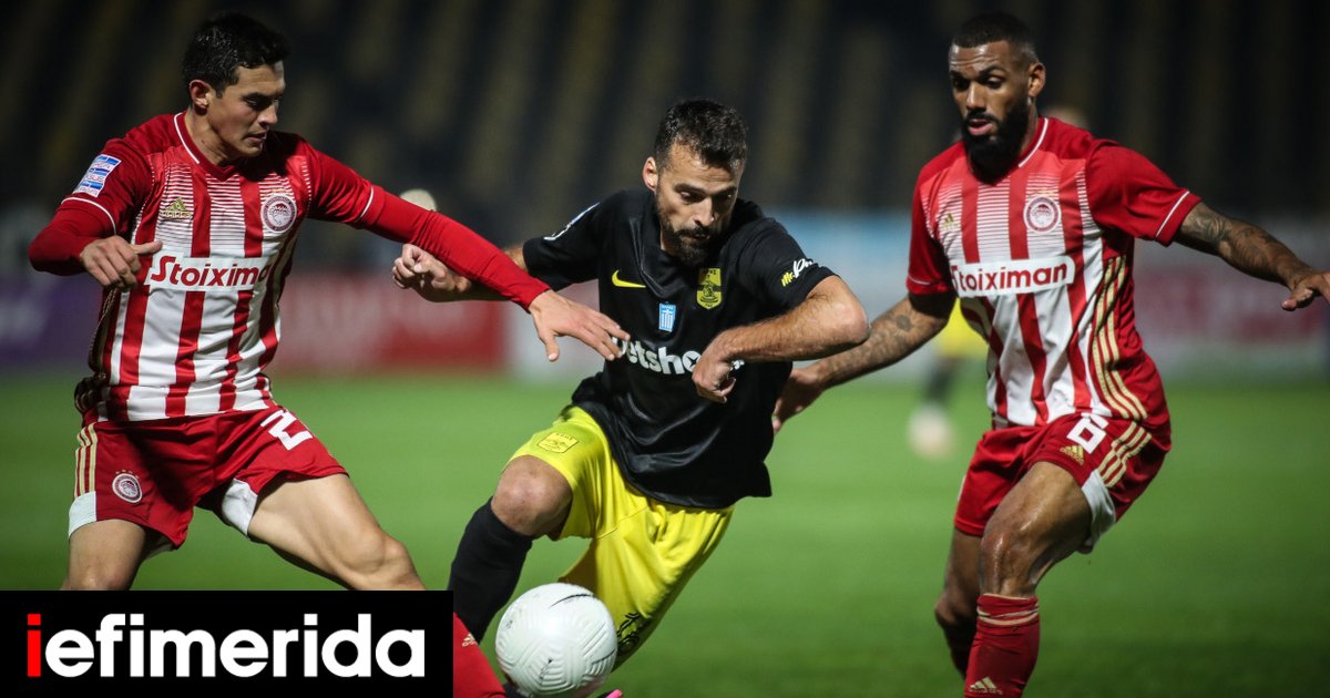 Κύπελλο Ελλάδας ποδοσφαίρου: Ντέρμπι Ολυμπιακού-Αρη στους «8» -Ολα τα ...