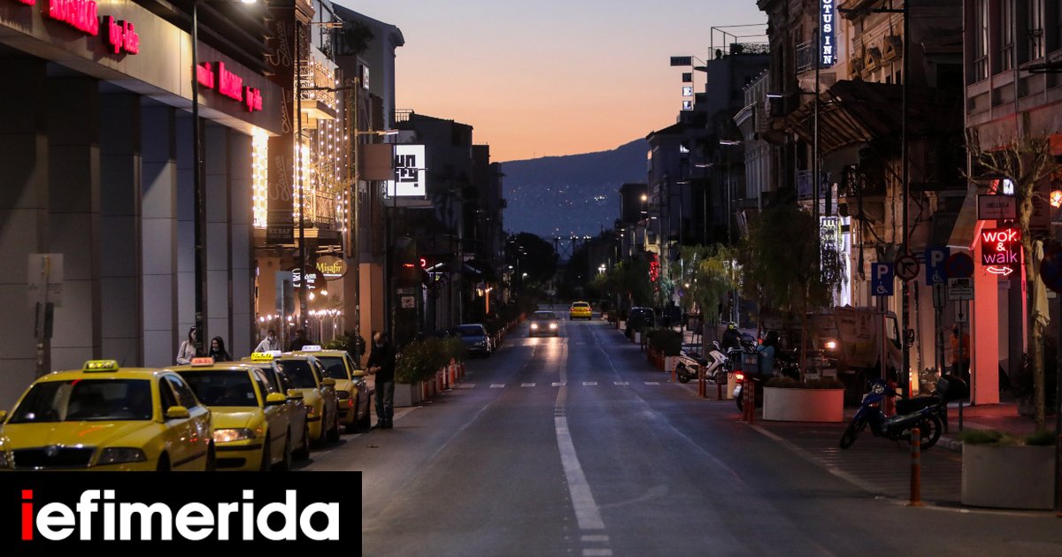 Καθηγητής Παθολογίας: Δεν είμαστε μακριά από το γενικό lockdown -Τι είπε για τα εμβόλια και τις ...