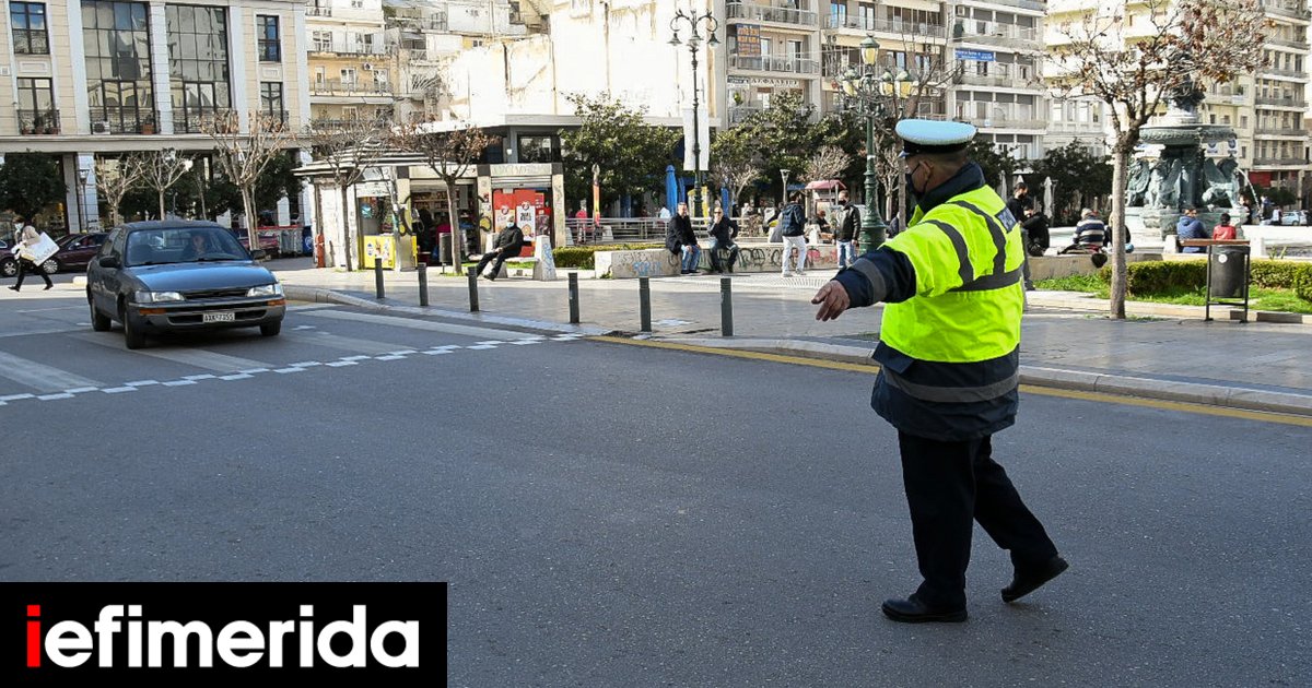 Ελεγχοι για την τήρηση των μέτρων: Πρόστιμα 560.000 ευρώ και 124 ...