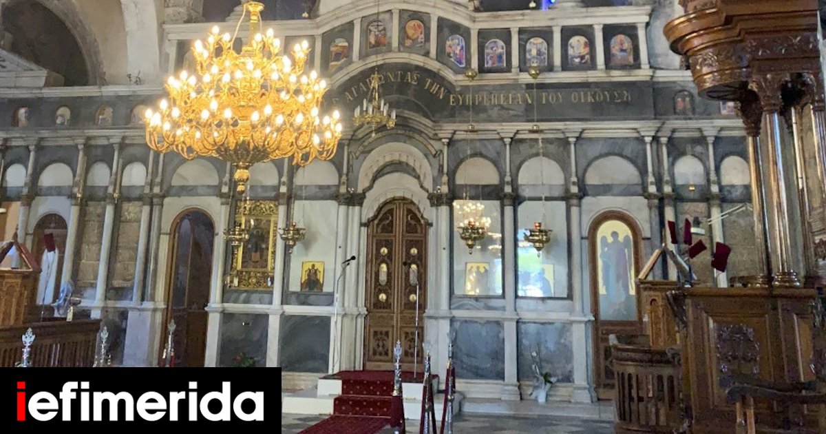 ΥΠΠΟ: Αποκαθίσταται ο Ιερός Ναός Αγ. Παρασκευής Χαλκίδας -Σπουδαίο ...