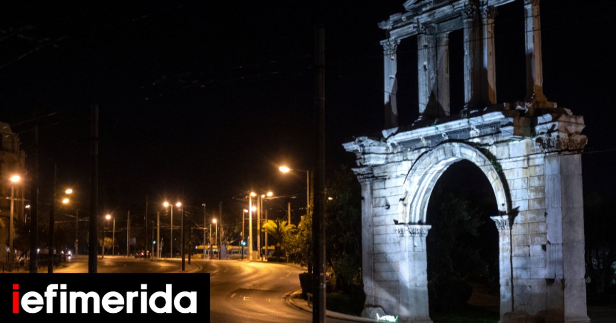 Σε lockdown από τις 6 το πρωί η Αττική -Τι επιτρέπεται, τι κλείνει, τι ισχύει με τα SMS ...
