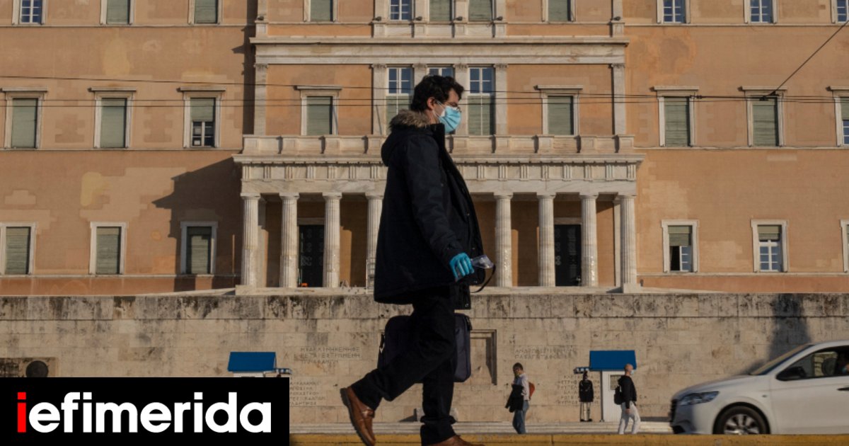 Τι οδήγησε στην παράταση του lockdown στην Αττική -Τι θα κρίνει το άνοιγμα του λιανεμπορίου 8 ή ...