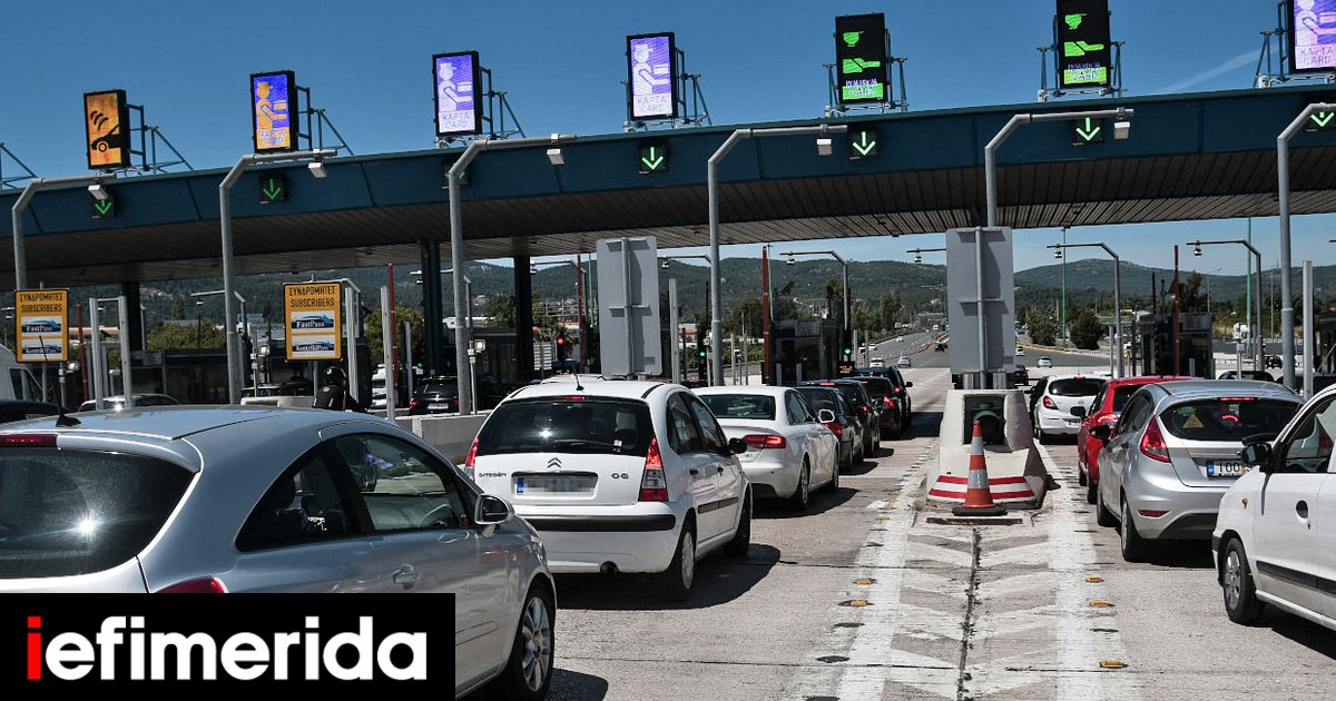 Μετακίνηση εκτός νομού: Τι θα ισχύσει για το Πάσχα, τι βλέπουν οι ...