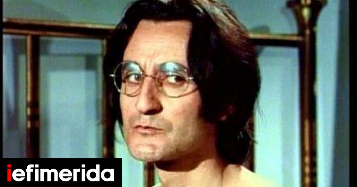 Ο Σωτήρης Μουστάκας με τη σύζυγό του, Μαρία Μπονέλου, και την κόρη τους ...