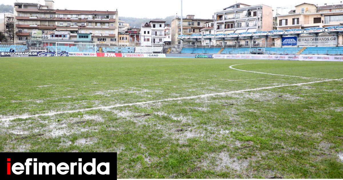 Κύπελλο Ελλάδος ποδοσφαίρου: Αναβλήθηκε το ματς ΠΑΣ Γιάννινα ...