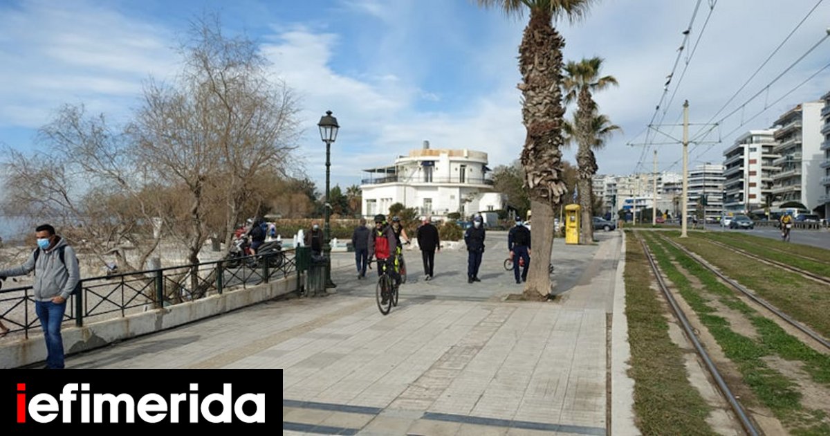 Lockdown: Αστυνομικός σφύριζε στις 18:05 για να φύγει ο κόσμος από την ...