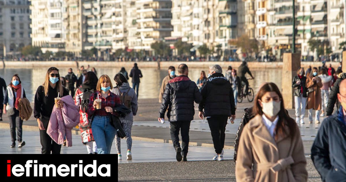 Σκέψεις για ολικό lockdown σε Αχαΐα, Θεσσαλονίκη, νέα μέτρα στην Αττική -Σήμερα οι αποφάσεις ...