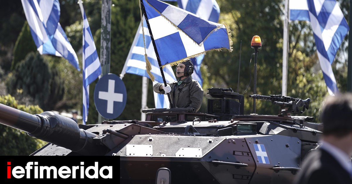 25η Μαρτίου: Πώς αμείβεται η εργασία ανήμερα της εθνικής επετείου -Τι ...